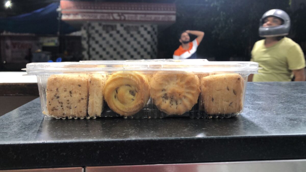 Biscuit (बिस्किट) – Pos Amardeep